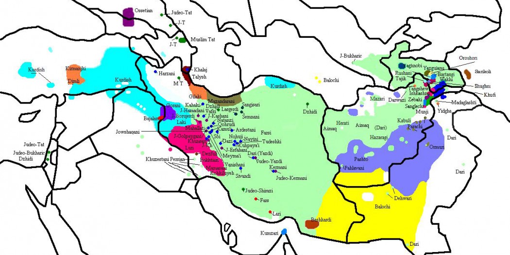 Iranische Sprachperioden - IranKultur - Persisch | Kultur | Reisen
