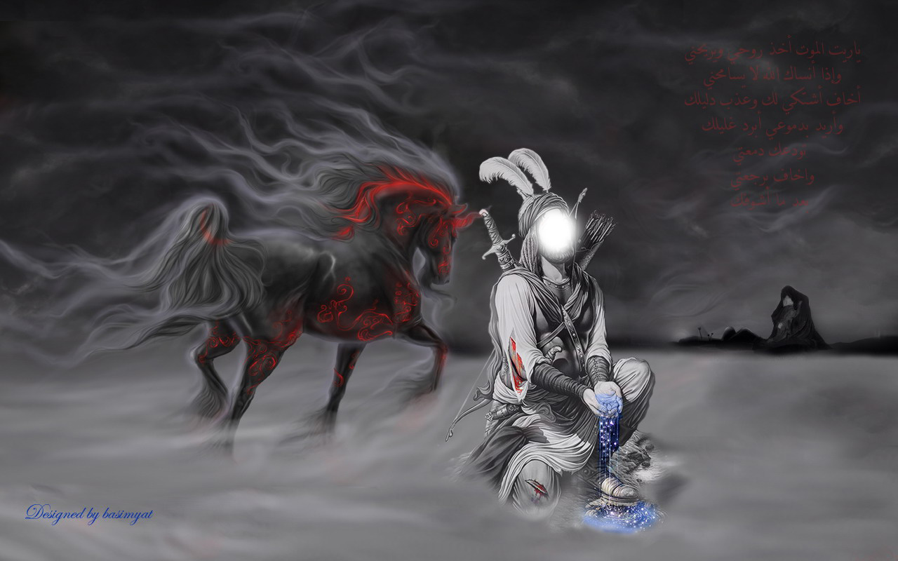 Abbas ibn Ali Archive - IranKultur - Iran | Kultur | Reisen