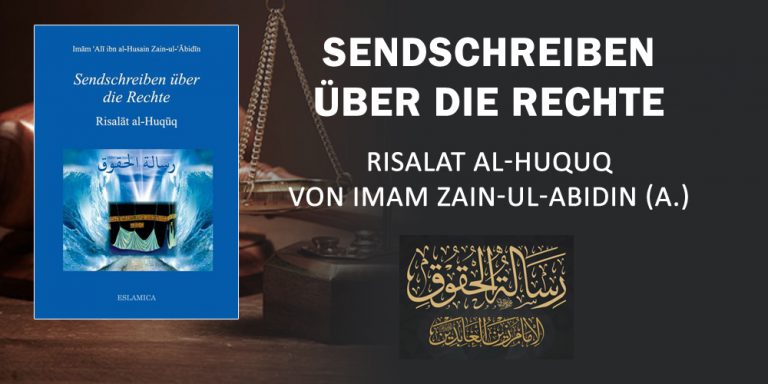 Sendschreiben über die Rechte (Risalat al-Huquq) - IranKultur - Iran ...