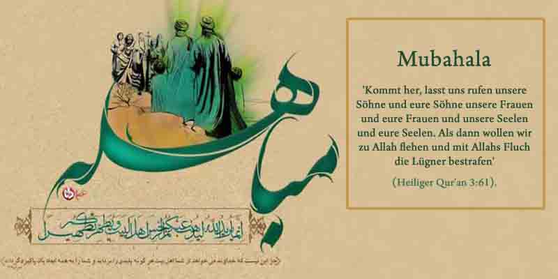Mubahala-Vers im heiligen Qur´an - IranKultur - Iran | Kultur | Reisen