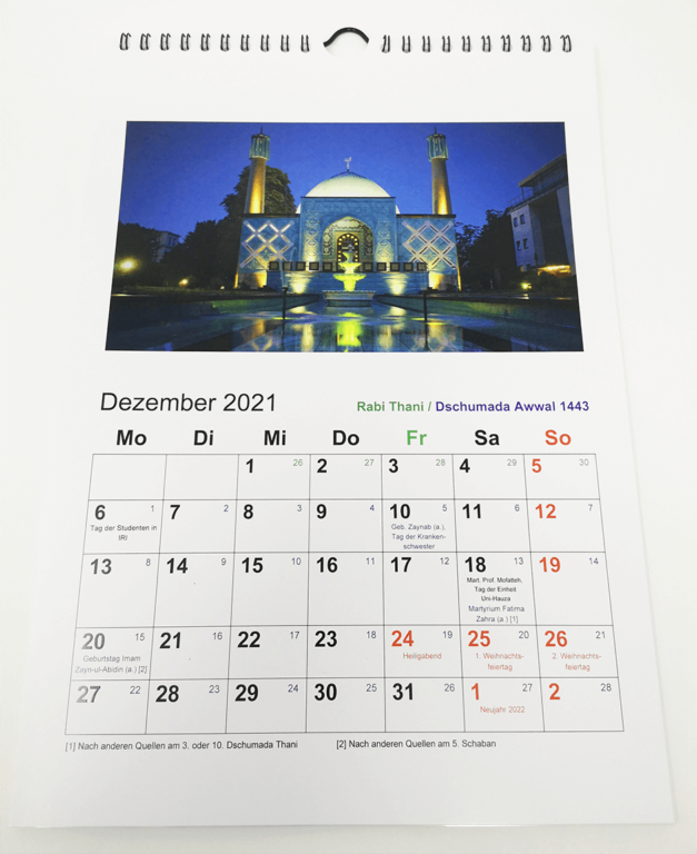 Islamischer Kalender 2021 (1442/43) – Thema: Islamisches Zentrum ...