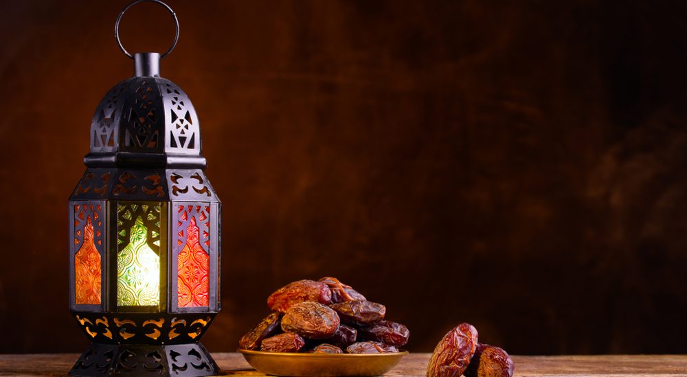 Ramadan 2021: Nein zu den "kleinen" Sünden! - IranKultur - Iran ...