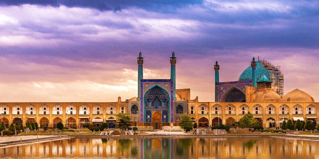 Nationaltag Iranischer Tourismus und Iranistik - IranKultur - Persisch ...