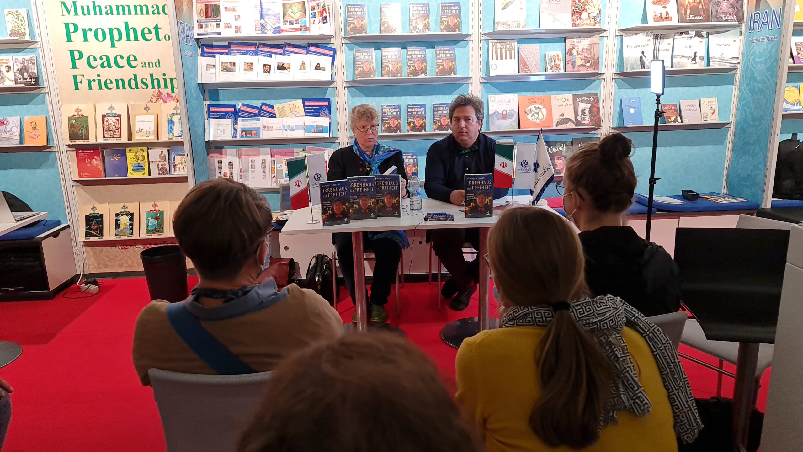 Buchvorstellung: Hamid Reza Yousefi, Irrenhaus der Freiheit ...