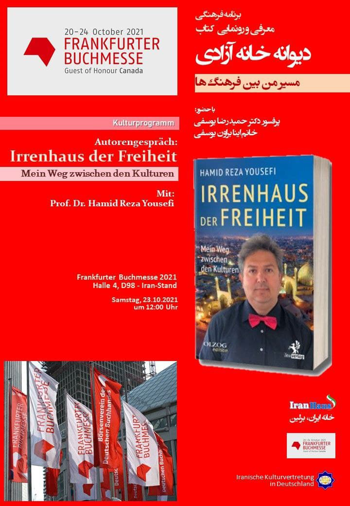 Buchbesprechung: Irrenhaus der Freiheit mit Hamid Reza Yousefi ...