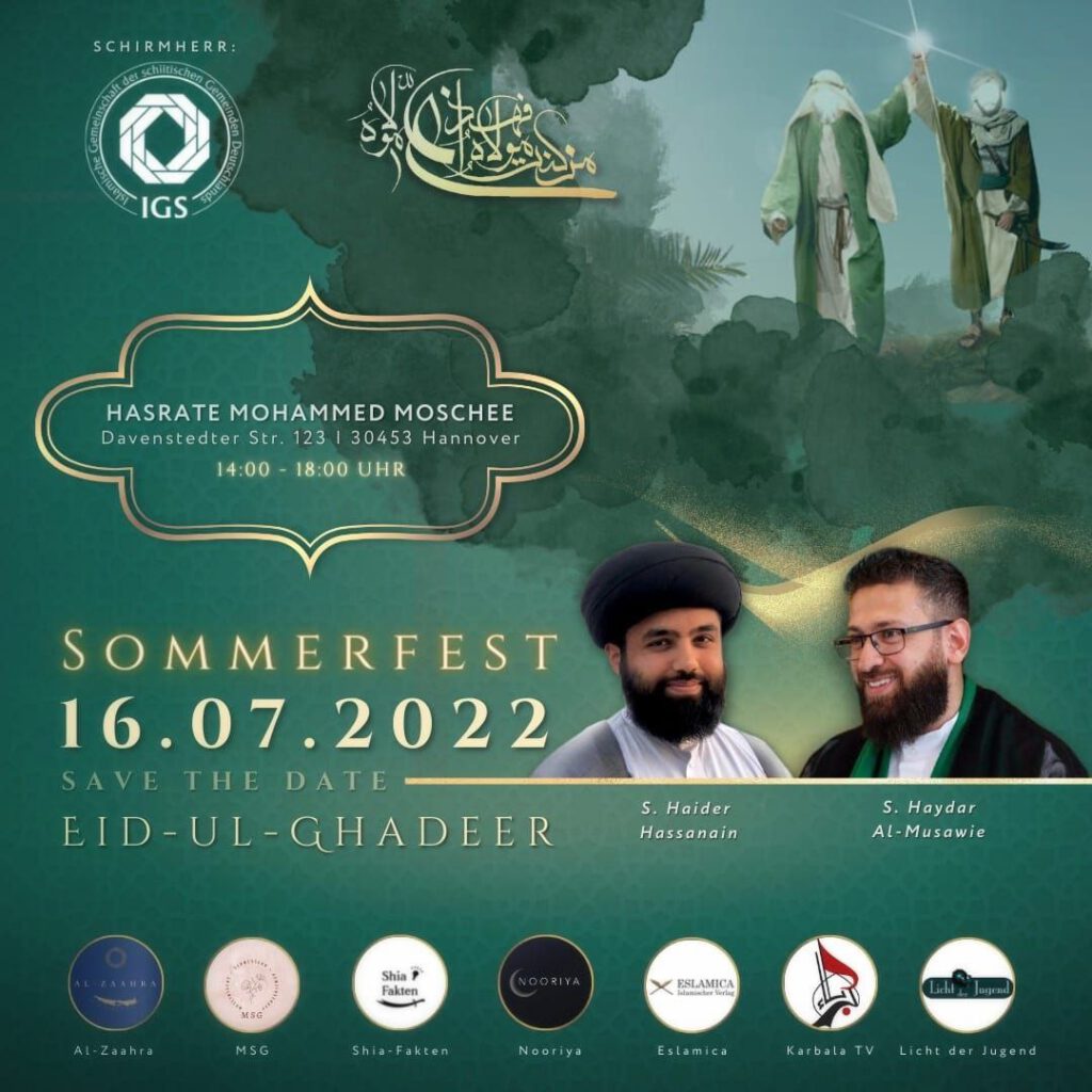 Ghadir Chum Veranstaltungen in Deutschland - IranKultur - Persisch | Kultur | Reisen