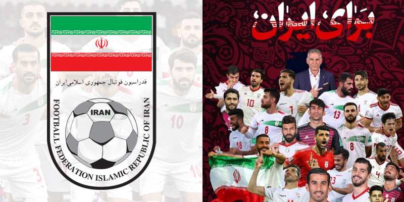 Team Melli, Iranische Fußballnationalmannschaft - IranKultur - Iran ...