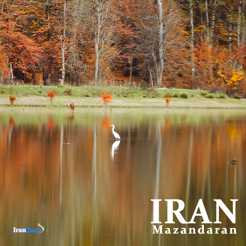 Farbenträchtiger Herbst in Mazandaran - IranKultur - Iran | Kultur | Reisen