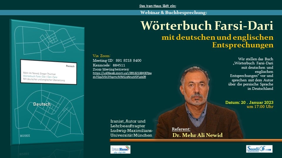 Webinar & Buchbesprechung: Wörterbuch Farsi-Dari mit Dr. Mehr Ali Newid ...