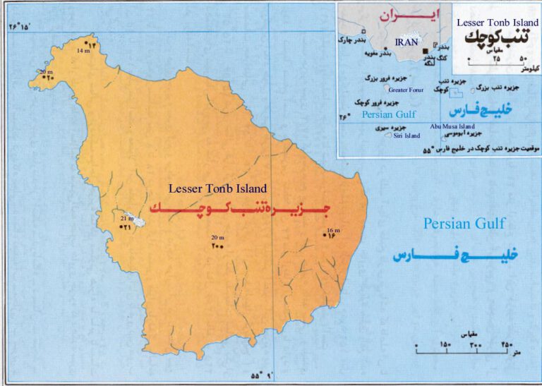 Die Tunb-Inseln und die Insel Abu Musa im Persischen Golf - IranKultur ...